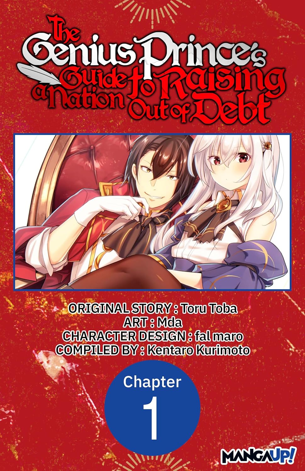 Amazon.com: The Genius Prince's Guide to Raising a Nation Out of Debt ...