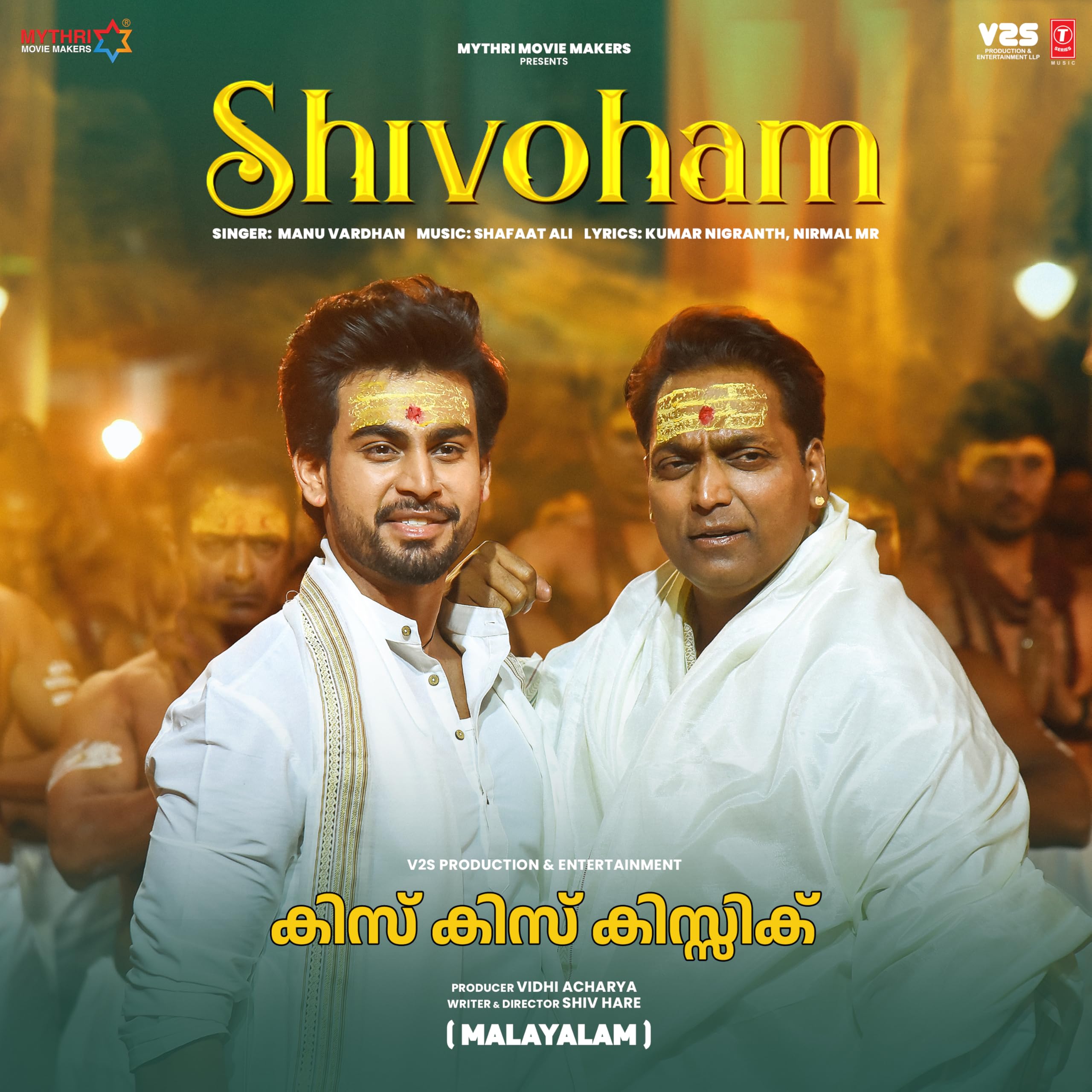 Tum Tak (From "Raanjhanaa") song by Javed Ali, Keerthi Sagathia, A. V ...