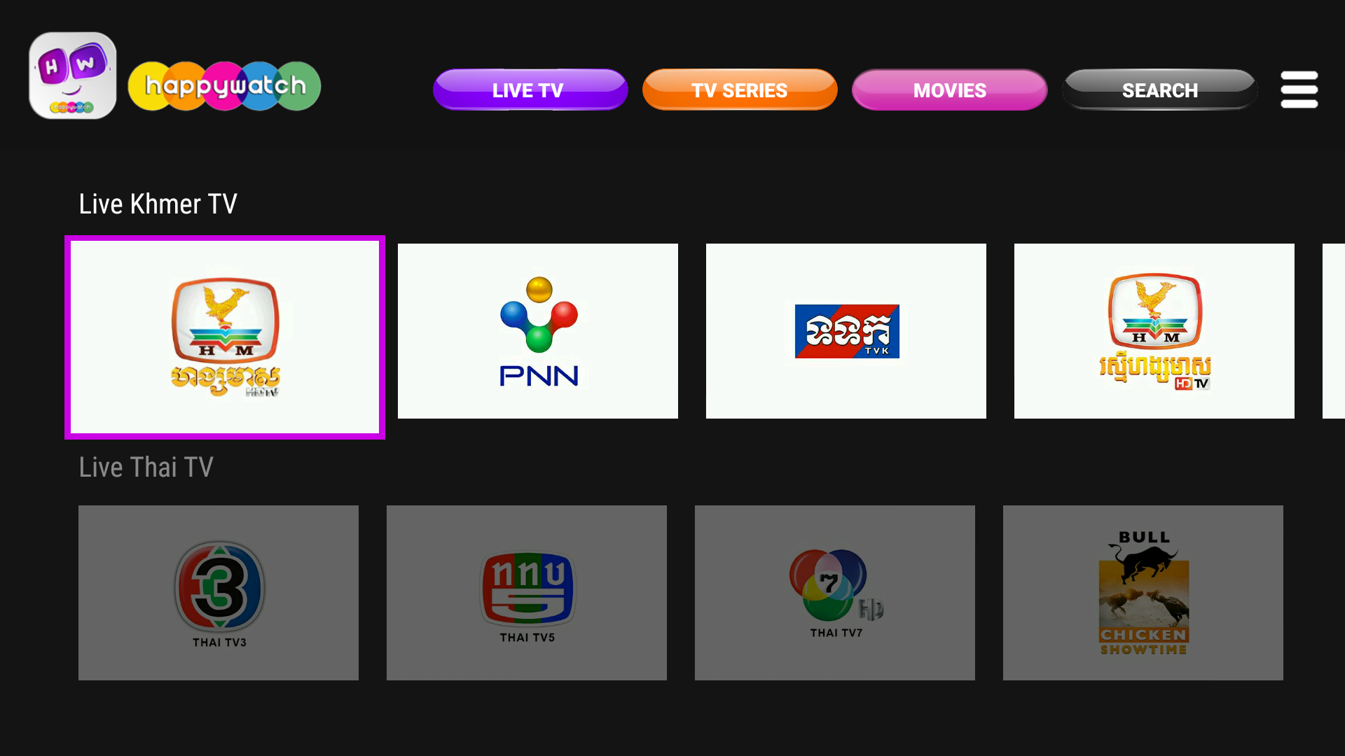 Happy Watch 99 - App on Amazon Appstore