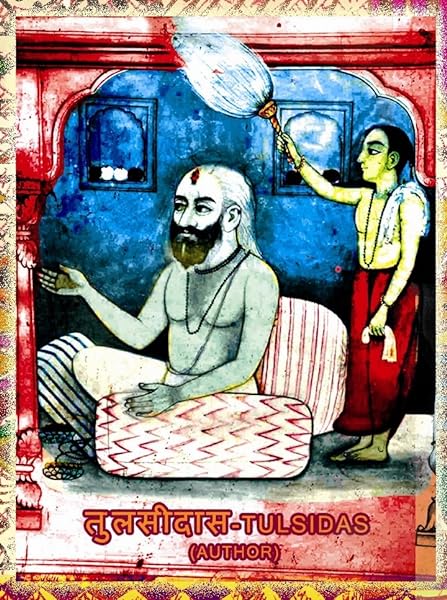 Tulsi Ramayana-The Hindu Bible: Ramcharitmanas with English Translation ...