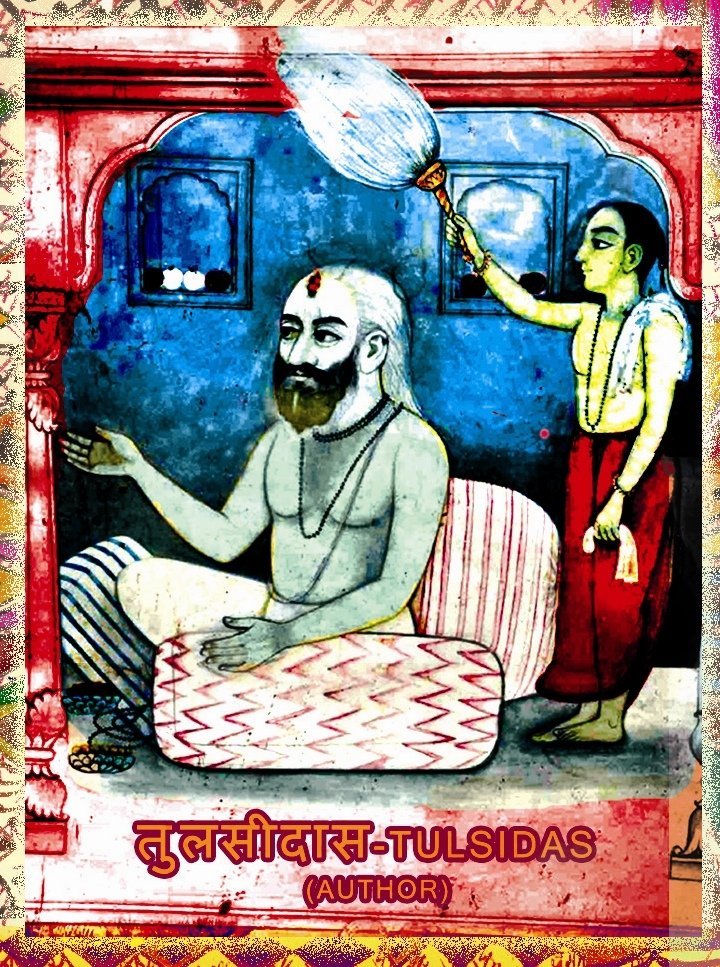 Amazon.com: Goswami Tulsidas: books, biography, latest update
