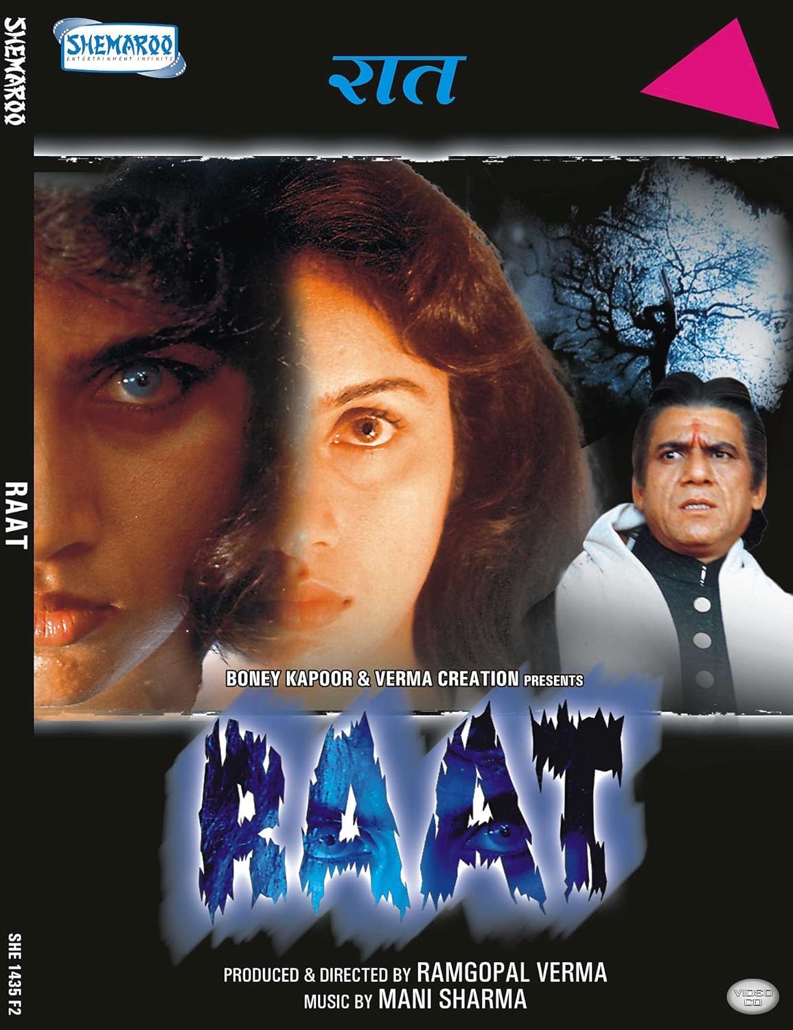 Raat 1992