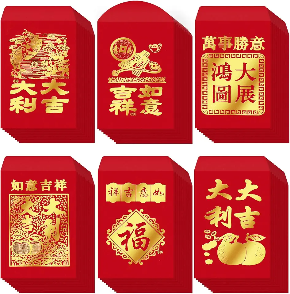 The Symbolic Meanings Behind Chinese Red Envelopes: Unraveling The ...