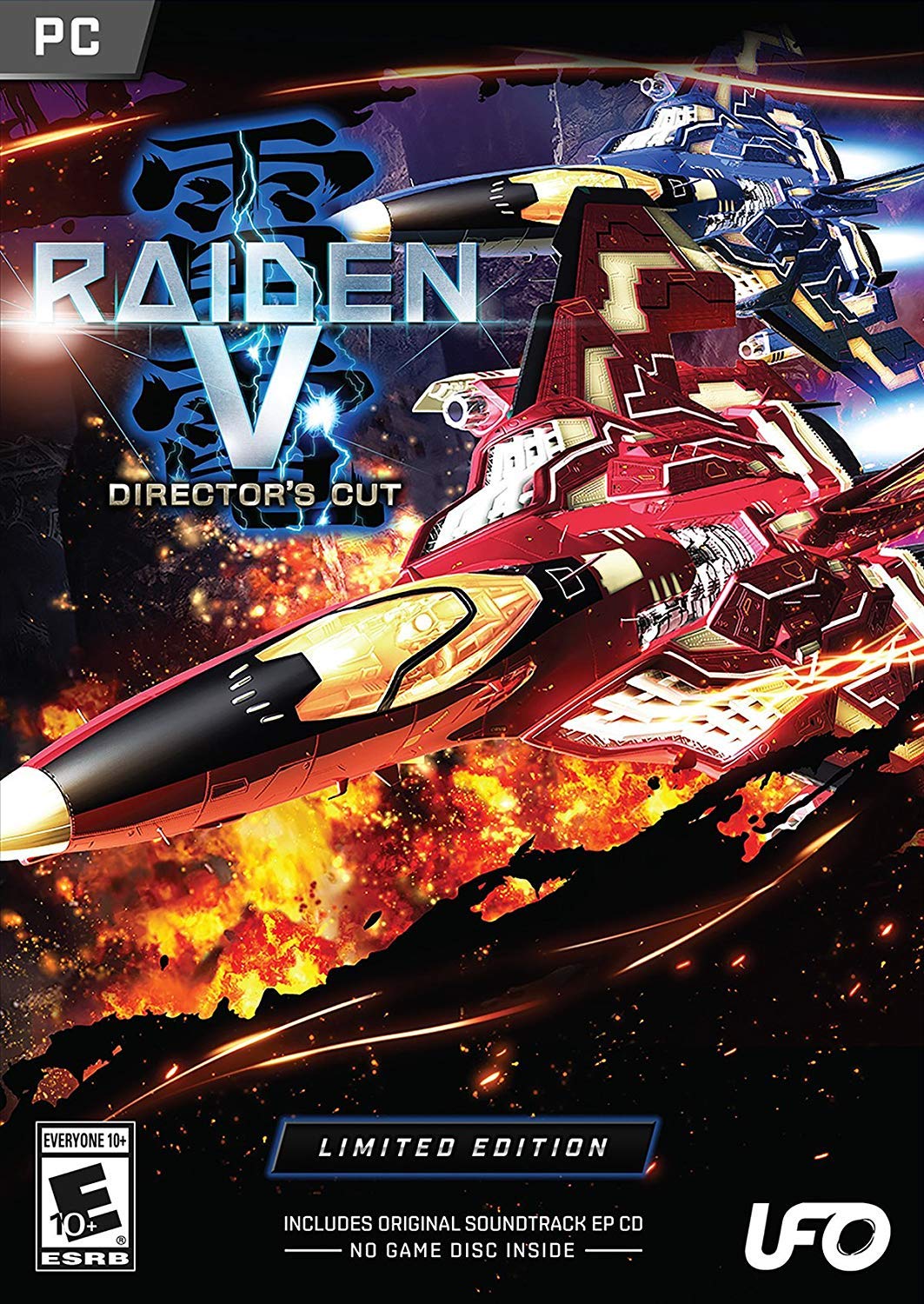 Amazon.com: Raiden V: Director's Cut Limited Edition With Original ...