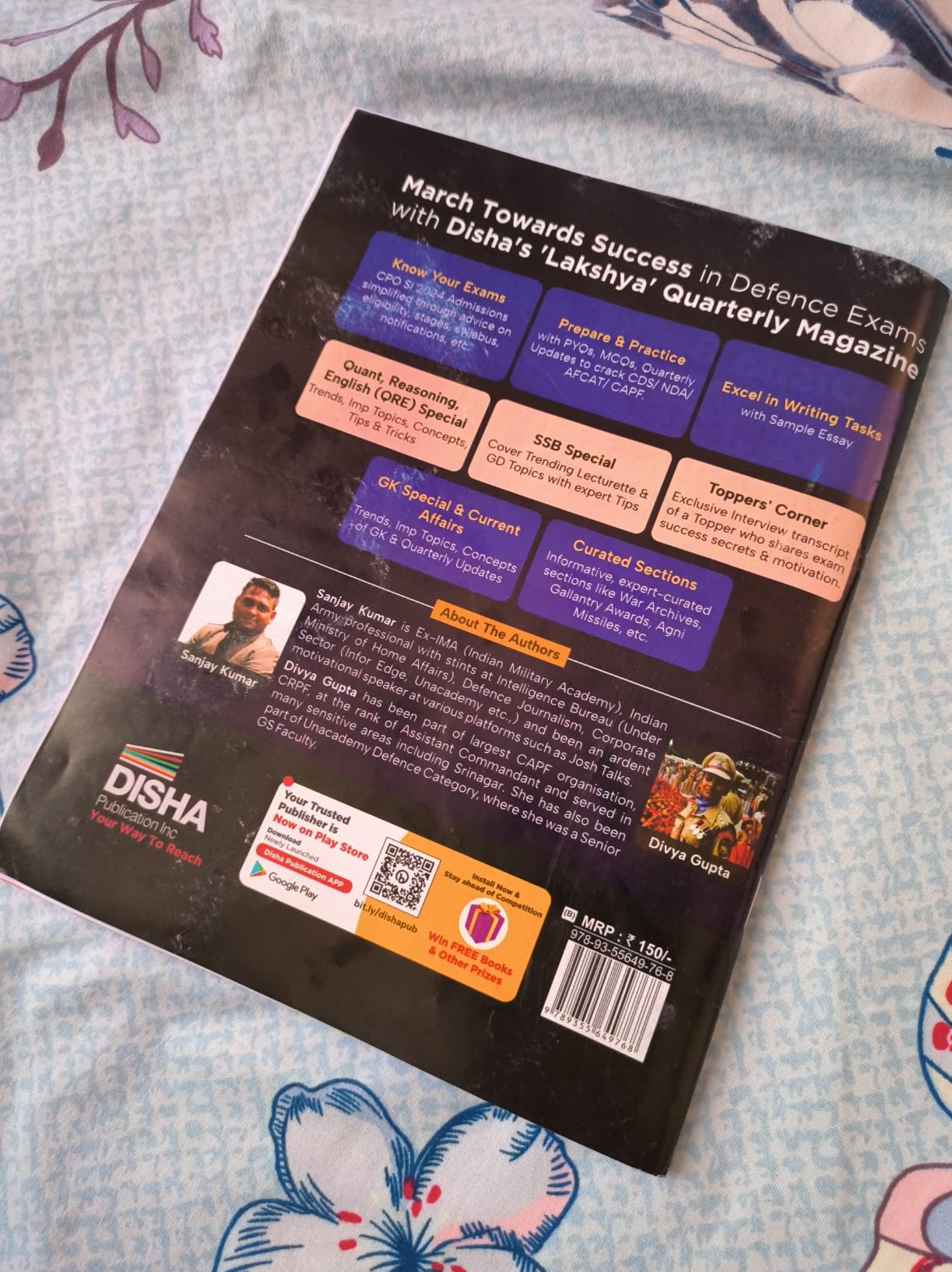 Buy Disha's Lakshya Quarterly Defence Officers Magazine 2024 Vol. 1 ...