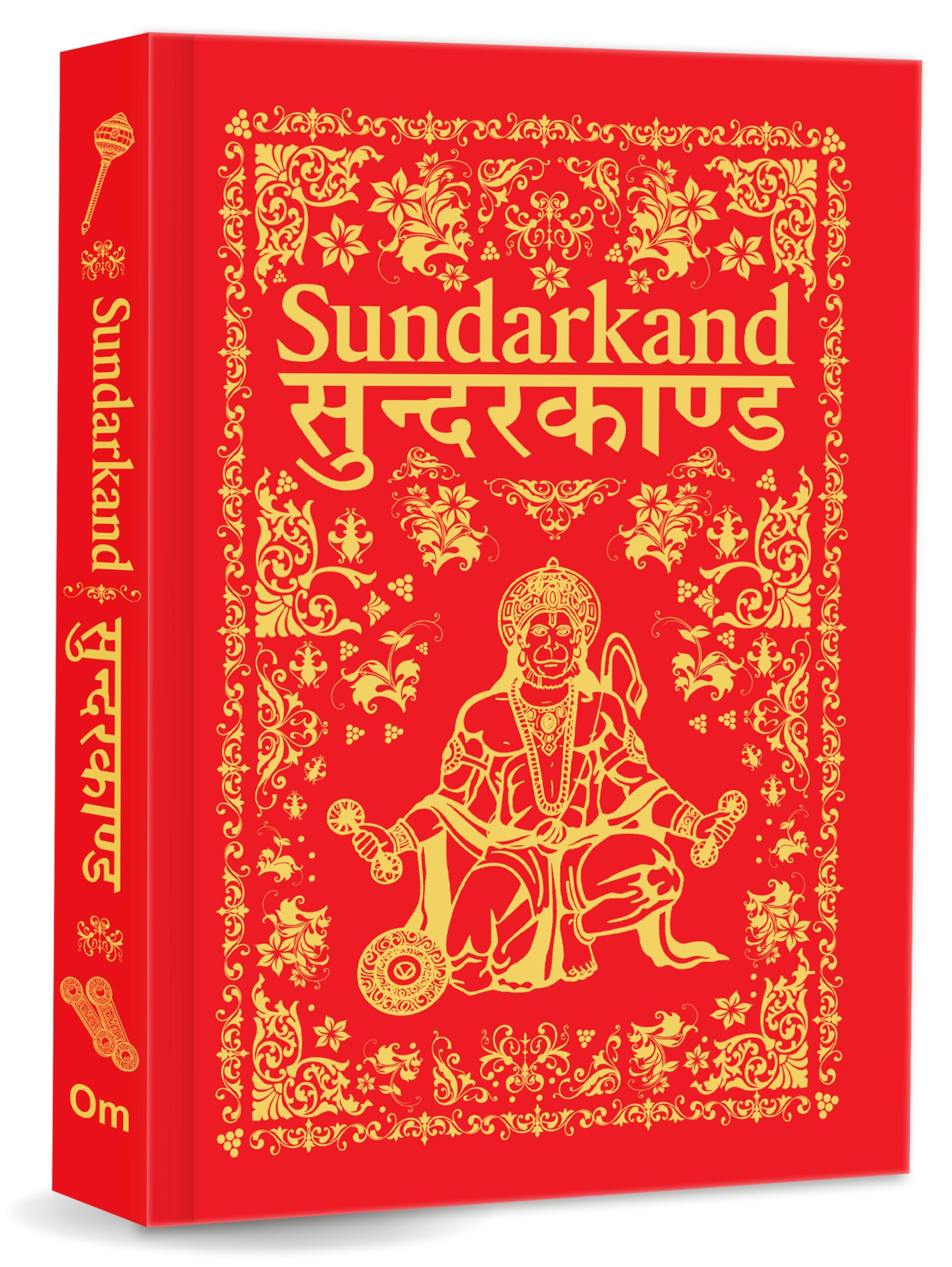 Amazon.co.jp: Sunderkand Book in Hindi, English & Sanskrit by Goswami ...