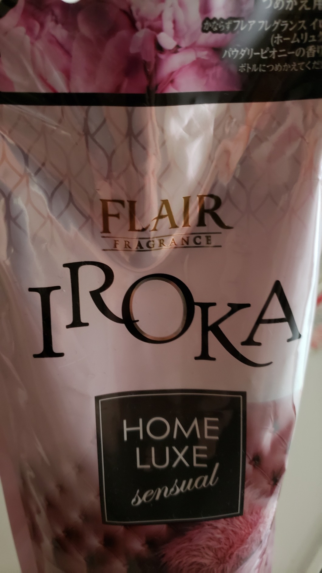 Amazon | 【まとめ買い】フレアフレグランス 柔軟剤 IROKA(イロカ) HomeLuxe(ホームリュクス) 詰め替え 480ml×2個 | フレアフレグランス | 液体柔軟剤