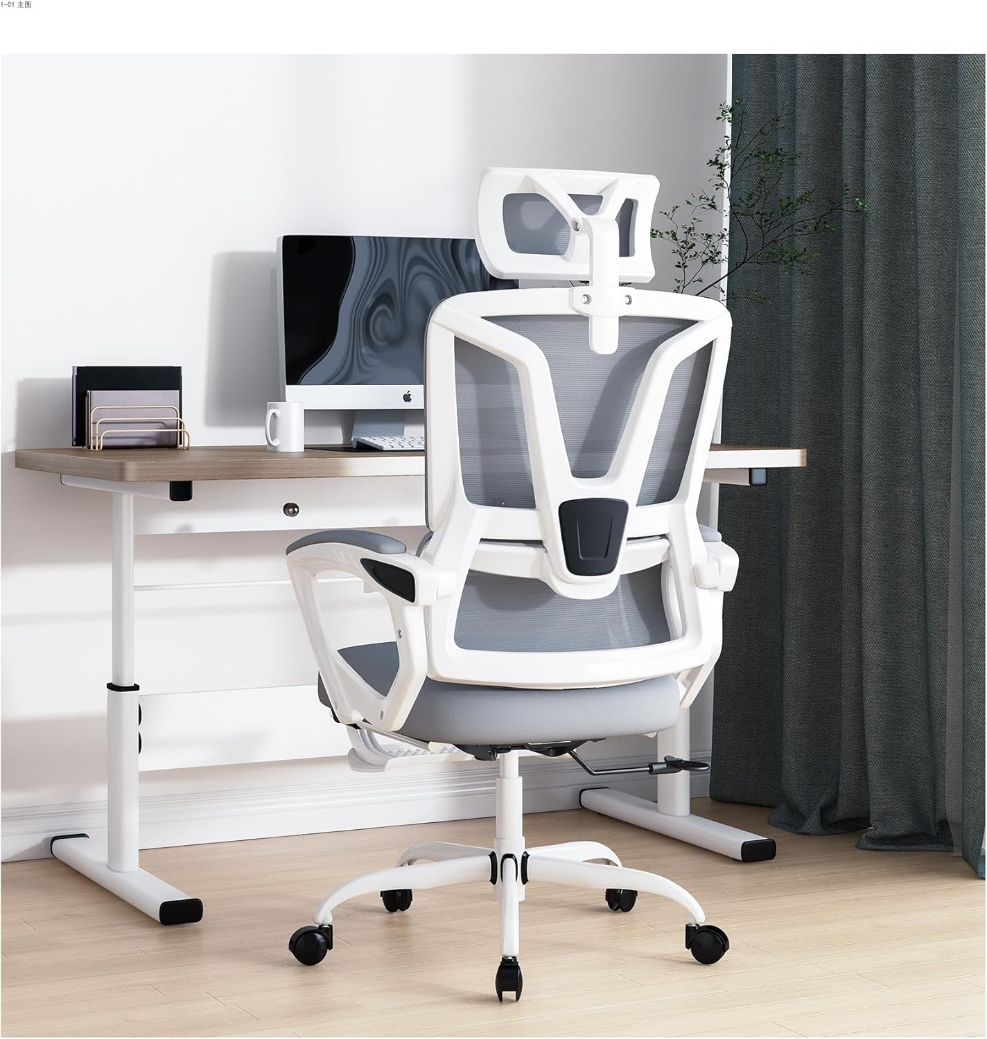 Amazon.com: Ergonomic Office Chair, Reclining High Back Mesh Chair ...