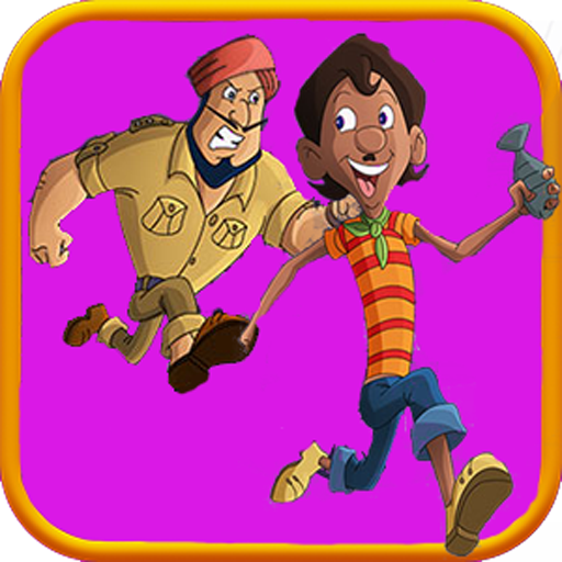 CHOR POLICE GAME - App on Amazon Appstore