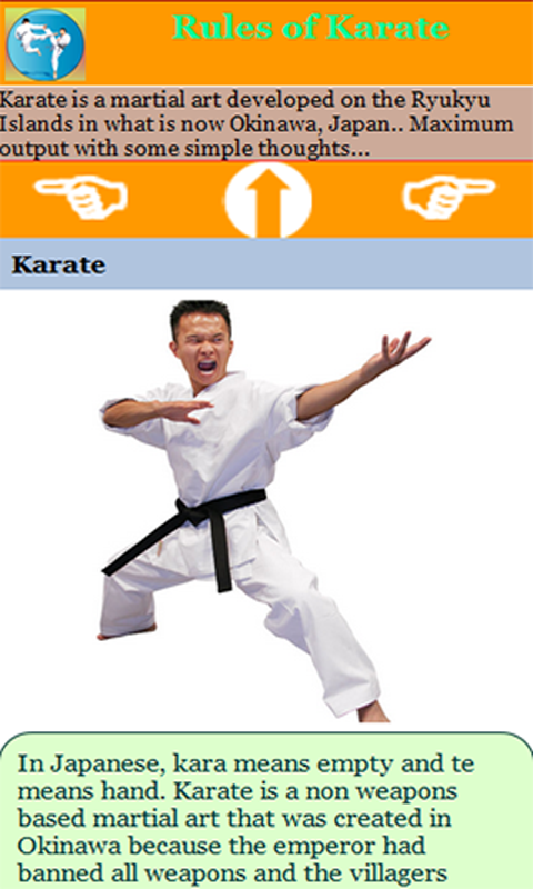 Rules of Karate - App on Amazon Appstore