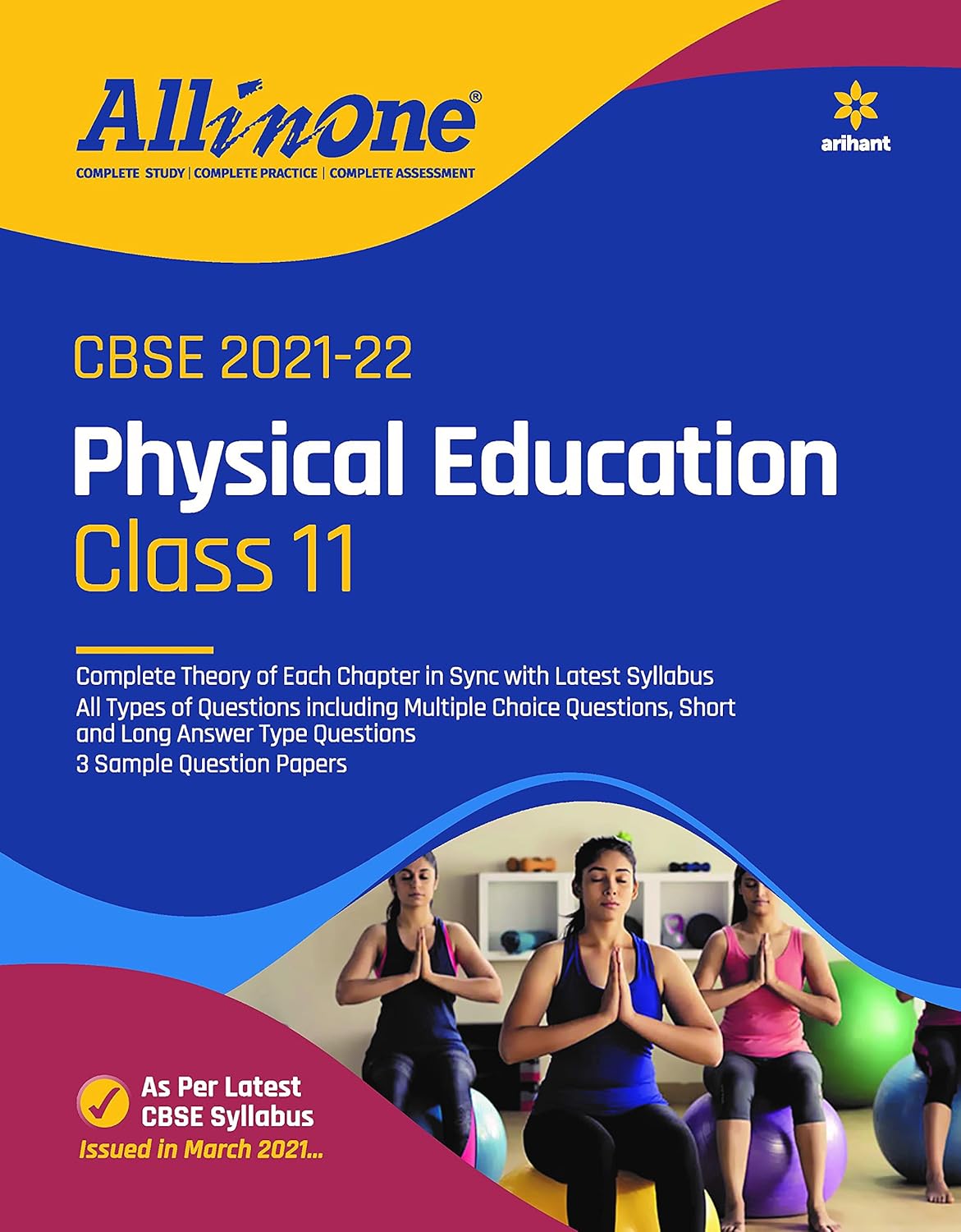 CBSE All In One Physical Education Class 11 For 2022 Exam Updated cbse-all-in-one-physical-education-class-11-for-2022-exam-updated