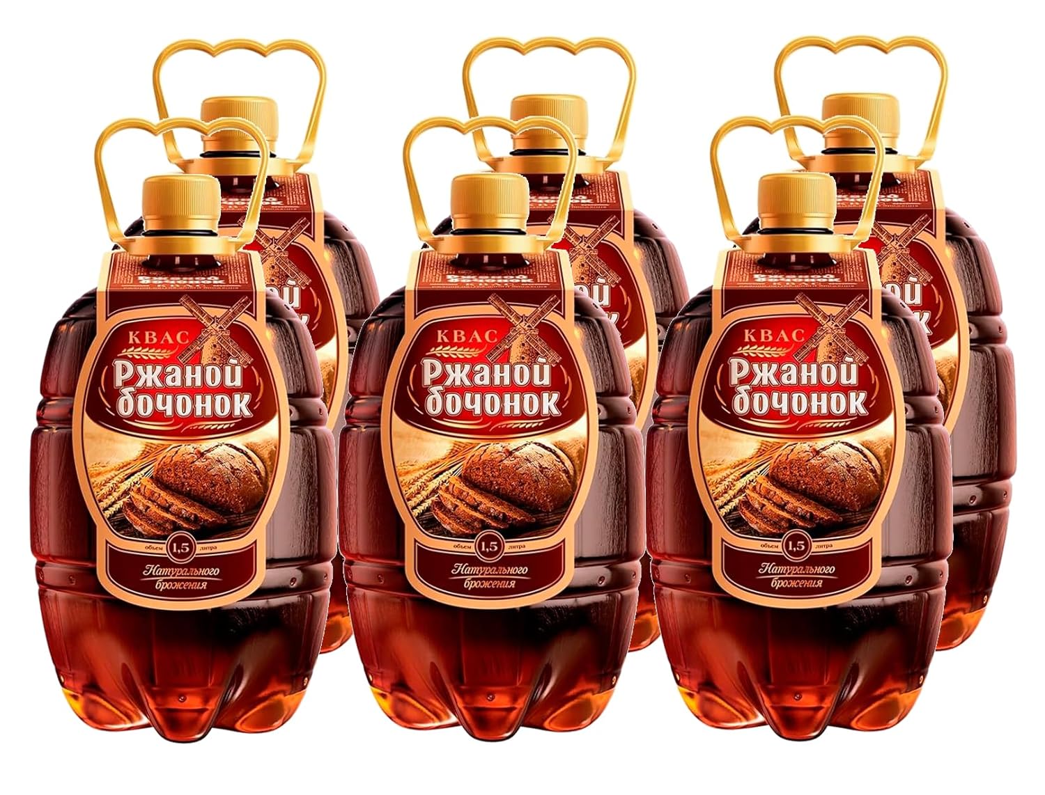 Amazon.com : Imported Russian Rye Bread Soft Drink Kvass Natural ...