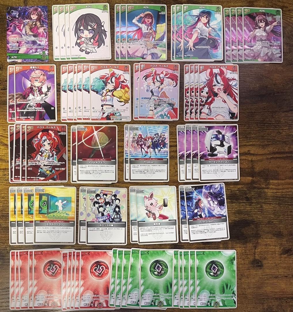 Amazon.co.jp: OSR付き AZKi 赤緑 構築済みデッキ ホロカ ホロカード : おもちゃ