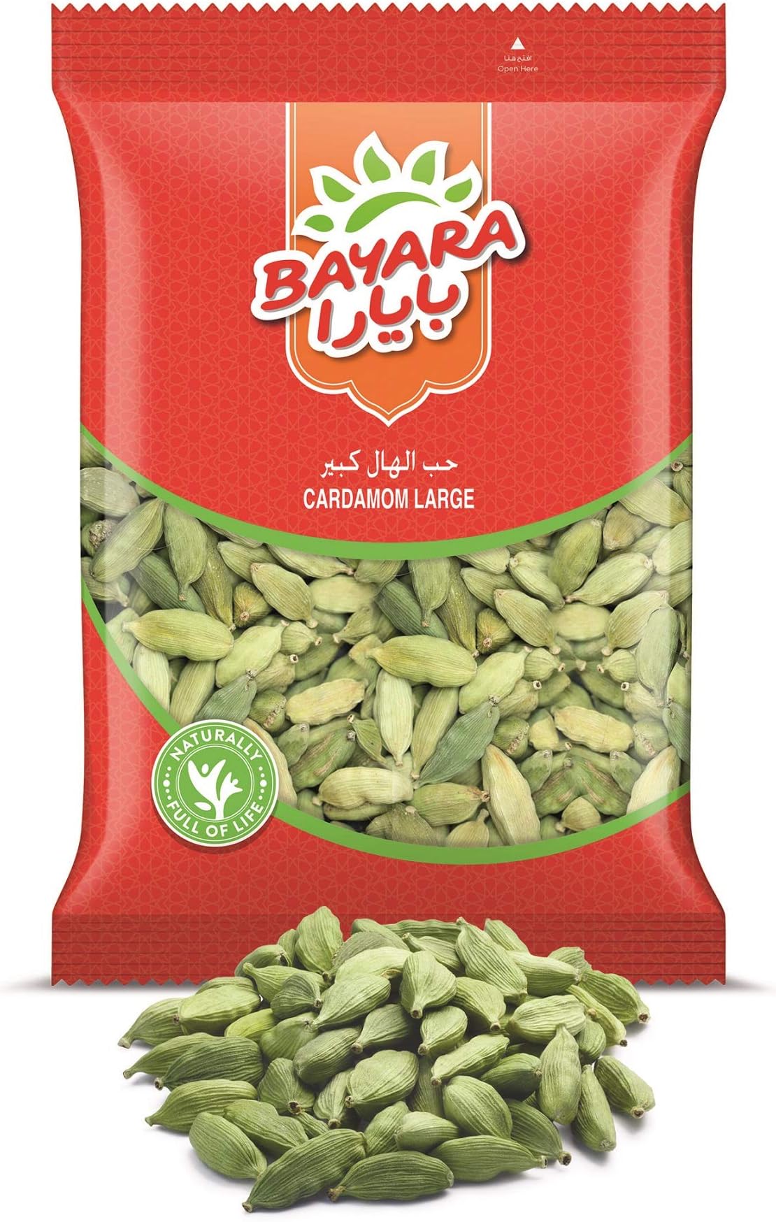 EMPEROR AKBAR Purple Grade (8 mm & above) Cardamom (500G) : Amazon.ae ...