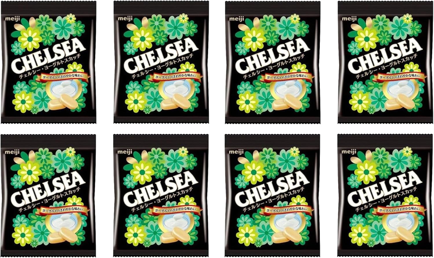 Amazon.co.jp: 明治 チェルシー ヨーグルトスカッチ 42g 8袋 セット chelsea : 食品・飲料・お酒