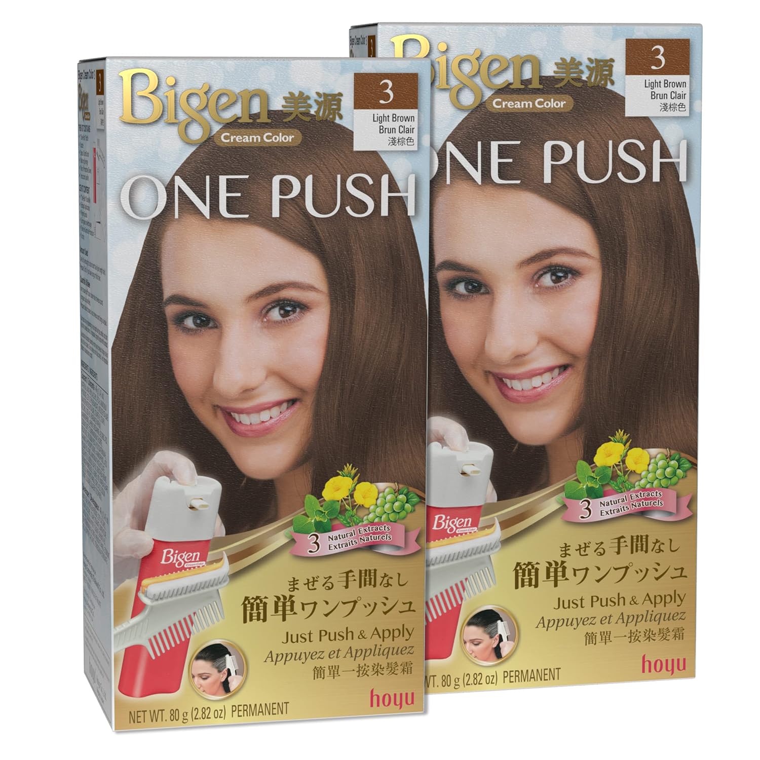 Amazon.com : Bigen One Push 3 Light Brown - 2 Pack : Beauty & Personal Care