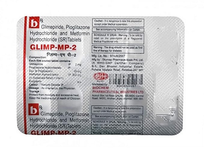 Glimp-MP2 - Strip of 10 Tablets : Amazon.in: Health & Personal Care