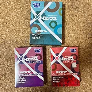 Amazon.co.jp: Metrox Board Game, Paper Pen Game, Main Unit + Expansion ...