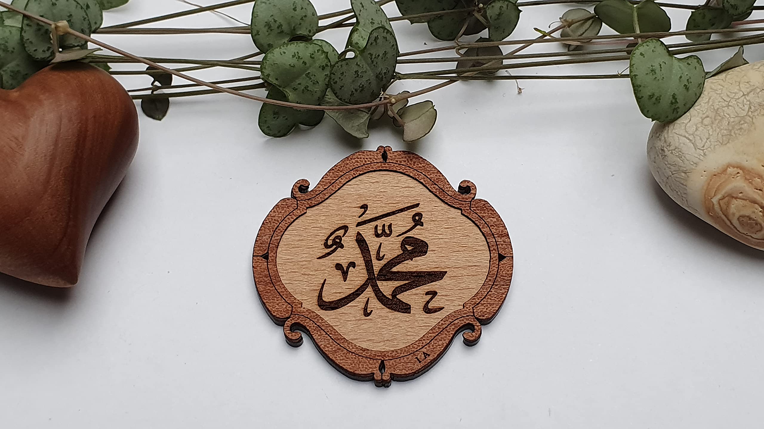 Buy Muhammad (pbuh) Magnet - Islamic Fridge Magnet - Islamic Gift ...