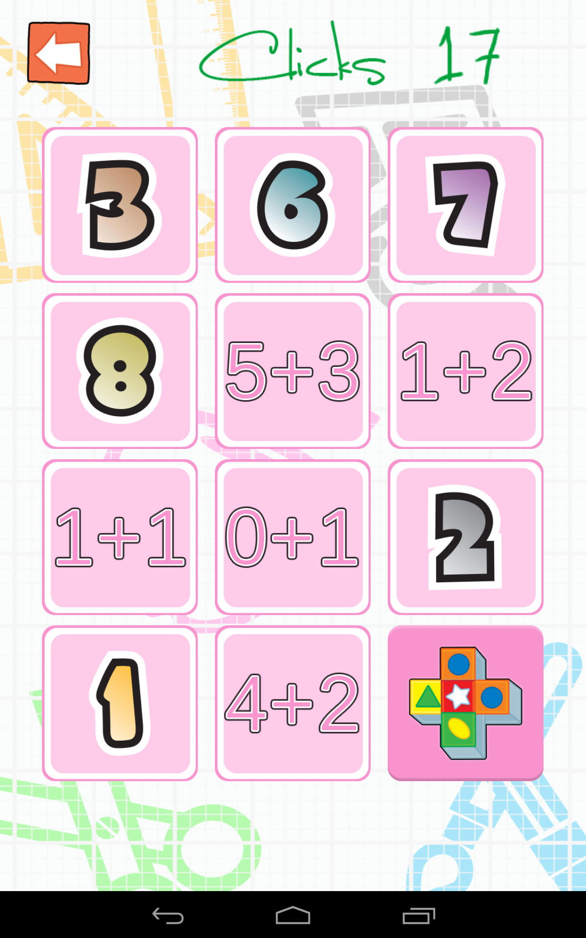 Math Memory:Amazon.es:Appstore for Android