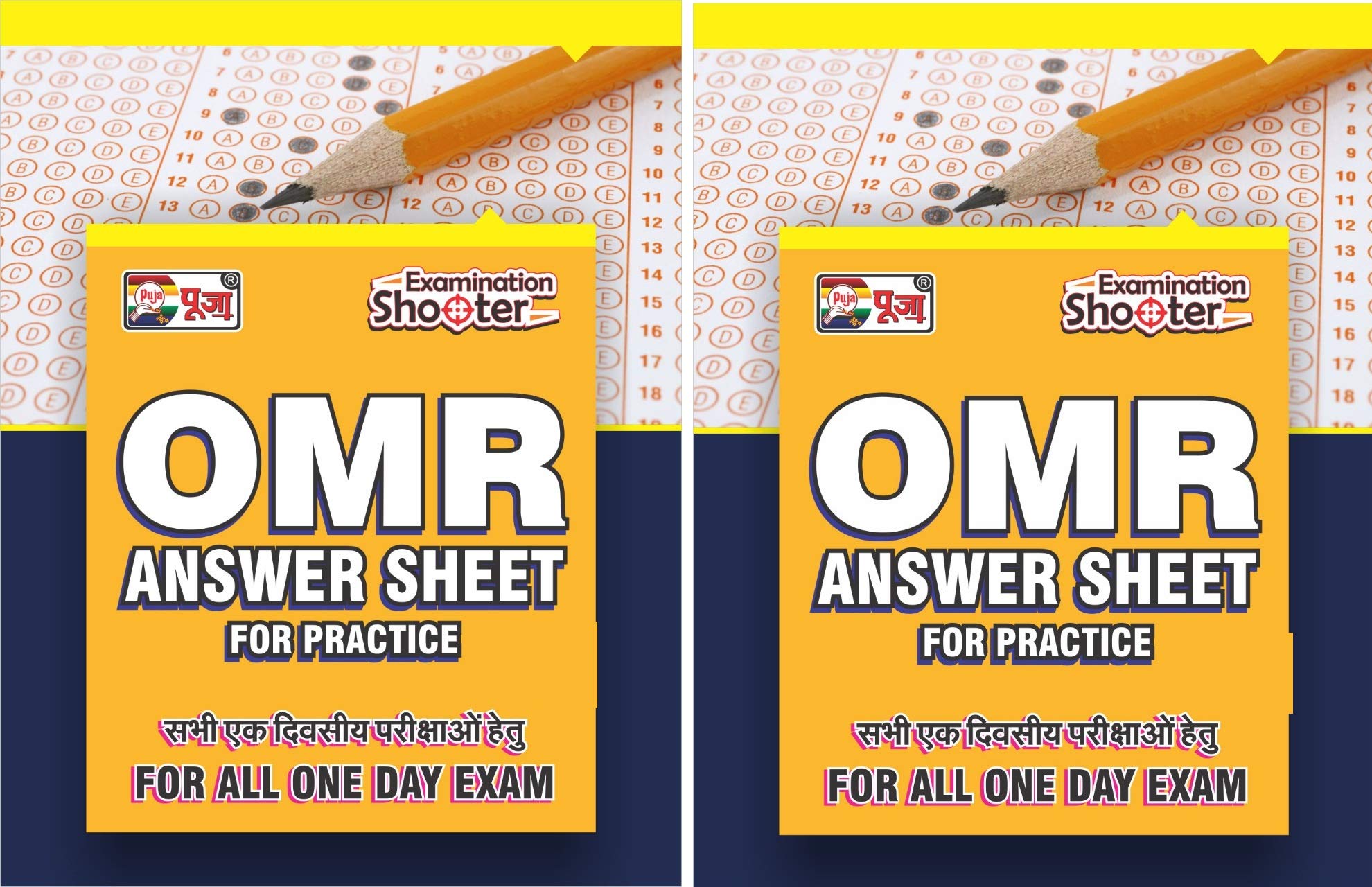 Buy Puja OMR Sheet (2 Booklet) (Covered 64 Paper set of 200 question ...