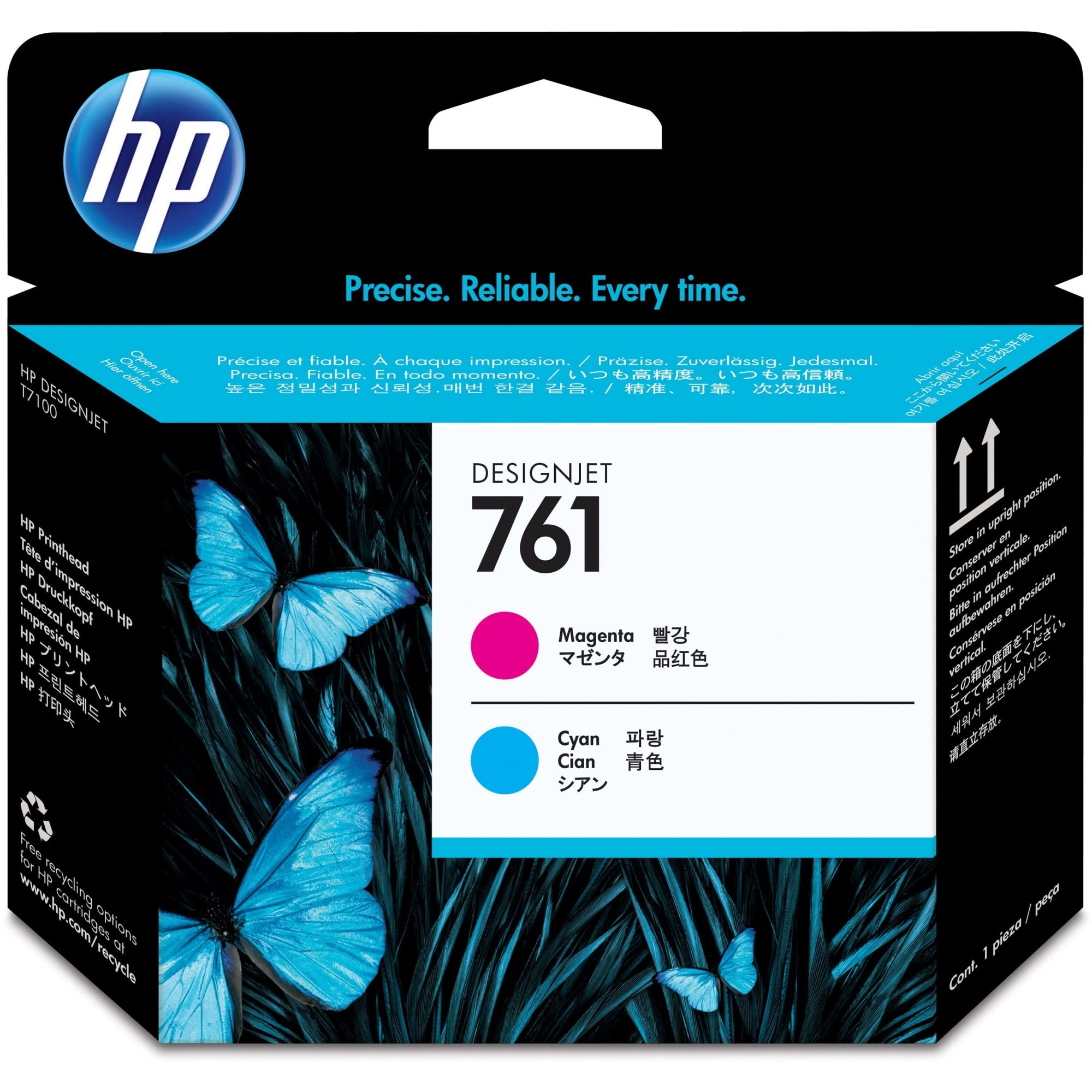 hp DesignJet 761 プリントヘッド