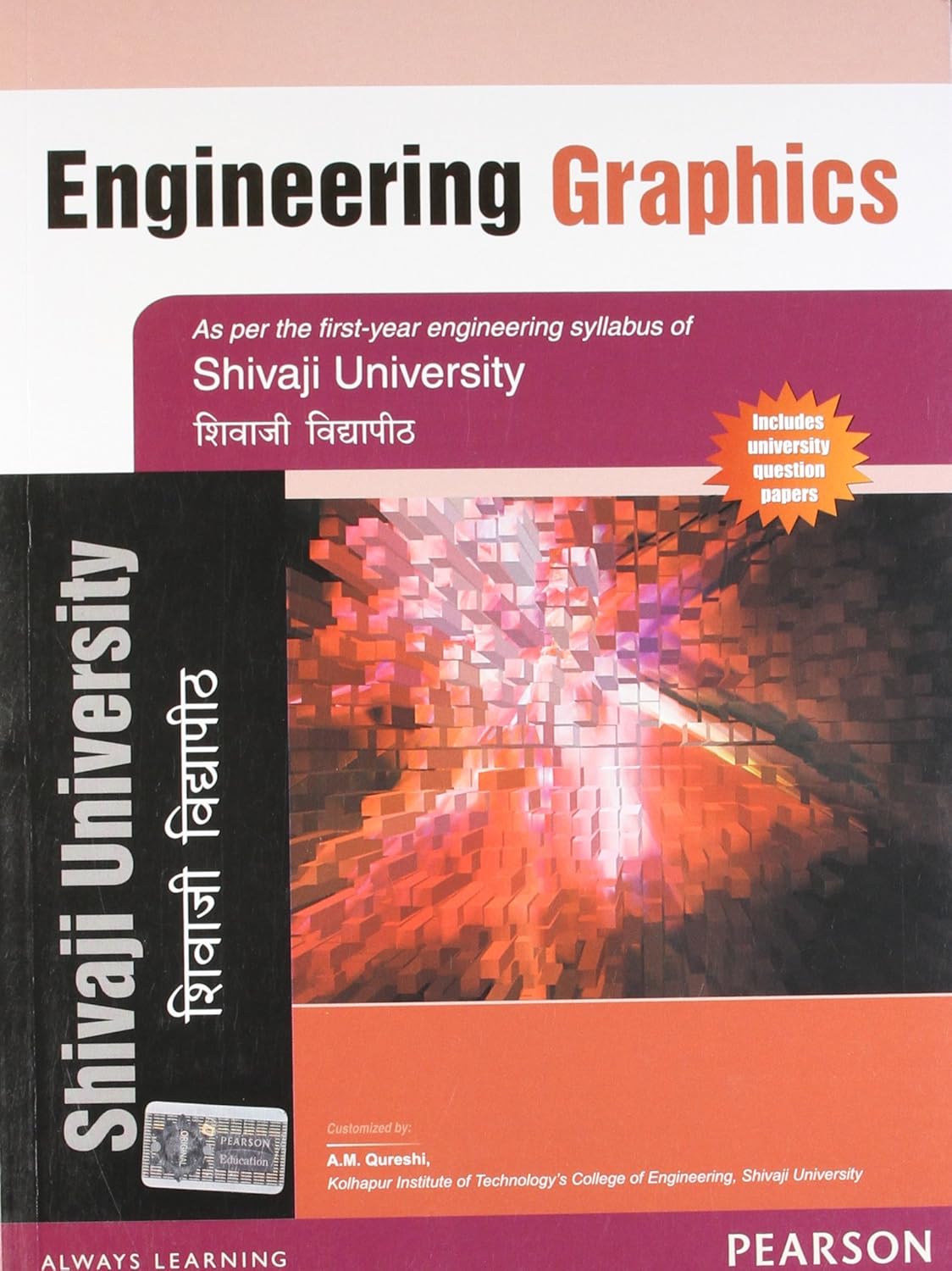 Buy Engineering Graphics Book Online at Low Prices in India ...