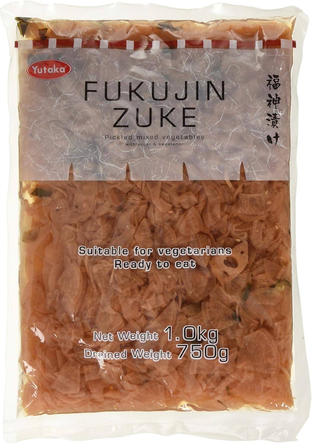 Fukujin Zuke Pickle 1kg (Pack of 2) : Amazon.co.uk: Grocery