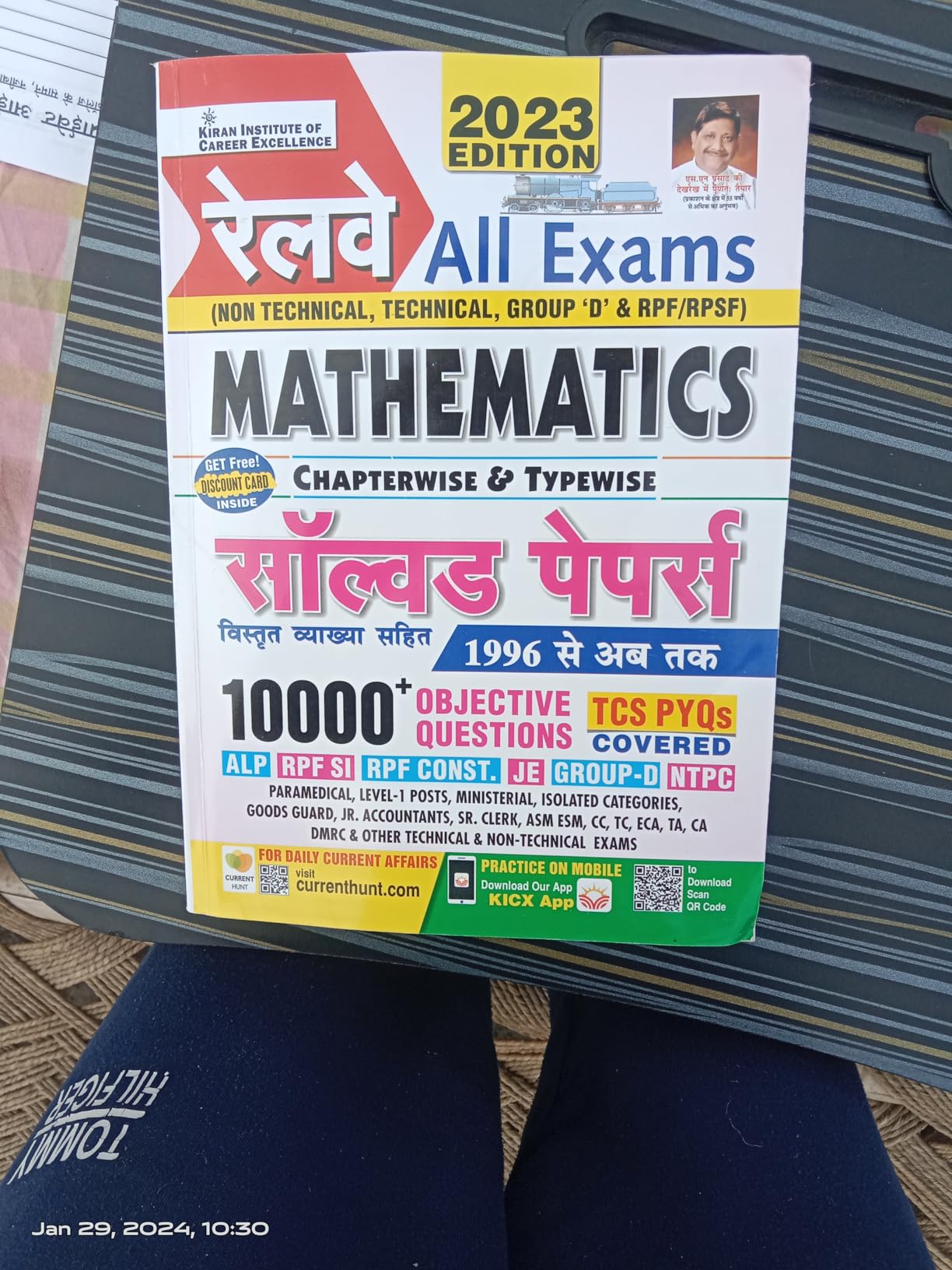 Buy Railway All Exam Chapterwise and Typewise Mathematics 10000+ Solved ...