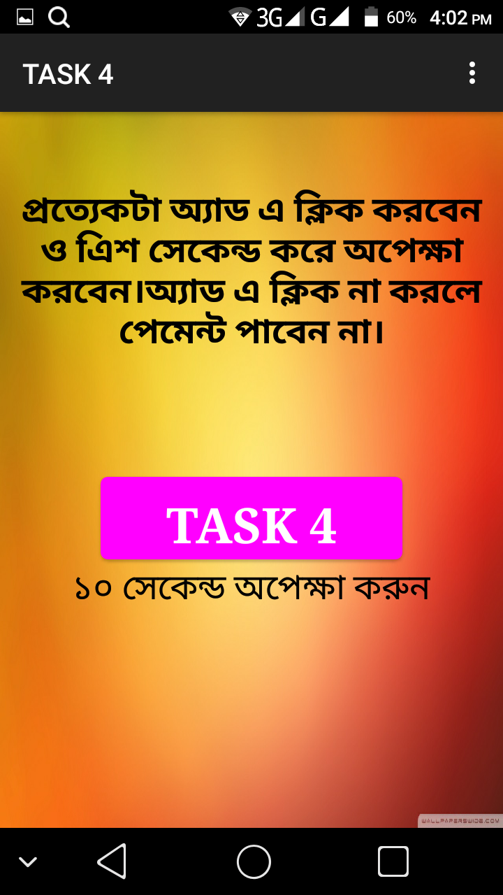 BKASH CASH - App on Amazon Appstore