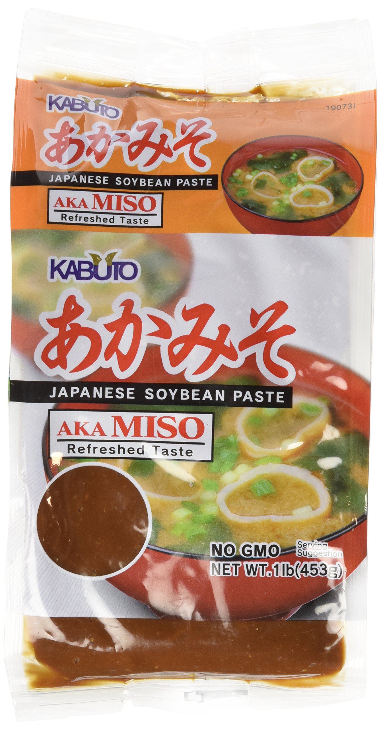 Amazon.com : Japanese Soybean Paste AKA Miso No GMO - 1lbs : Miso Soups ...