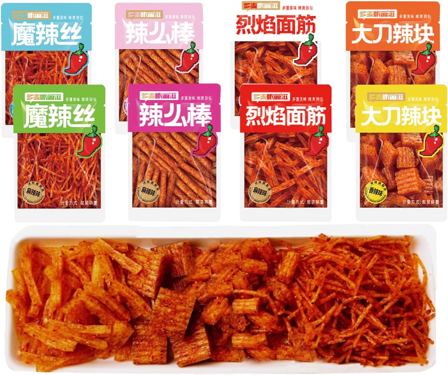 Amazon.com : Delicious spicy spicy strip,handmade spicy strip,Mala ...