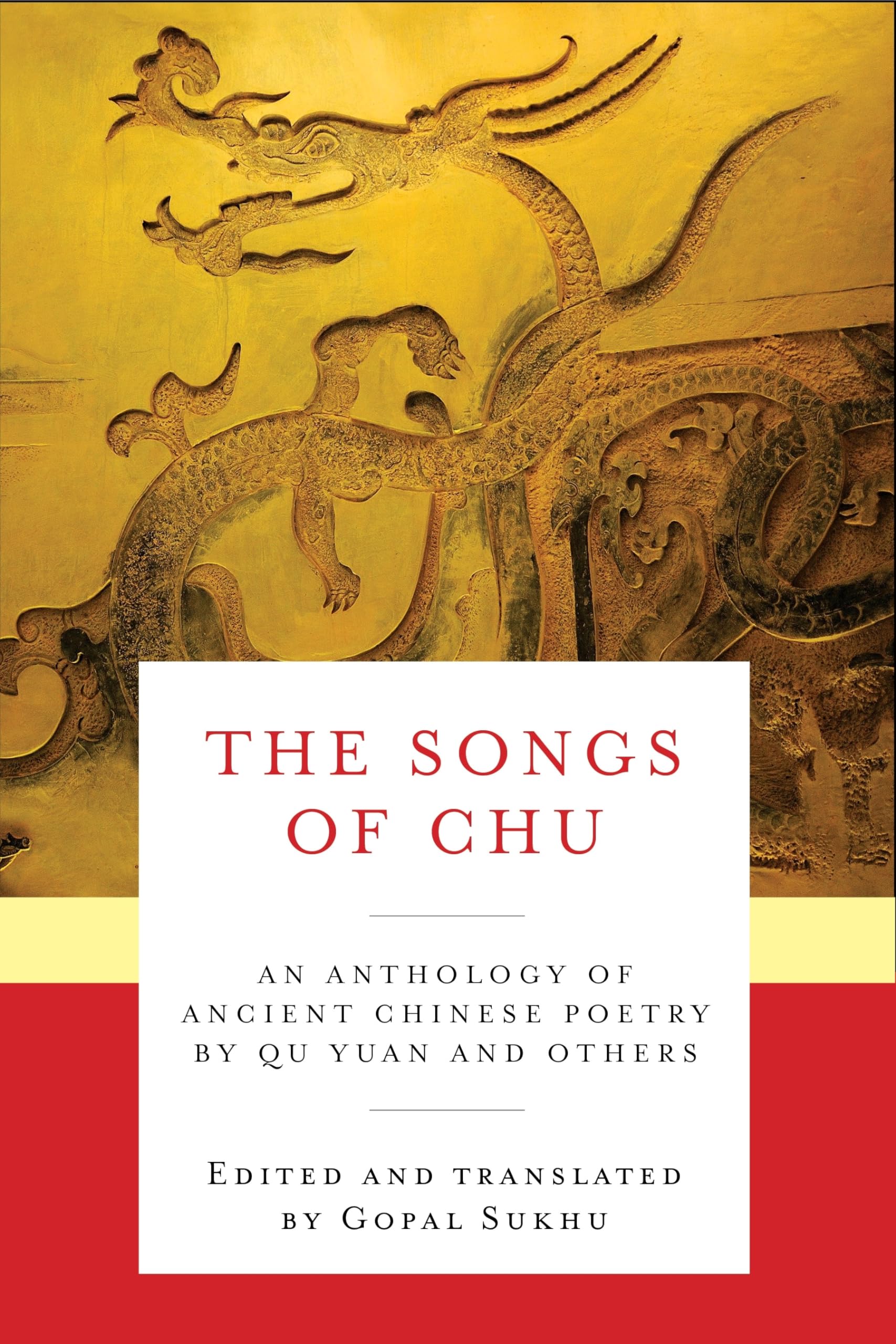 The Songs of Chu: An Anthology of Ancient Chinese Poetry by Qu Yuan and ...