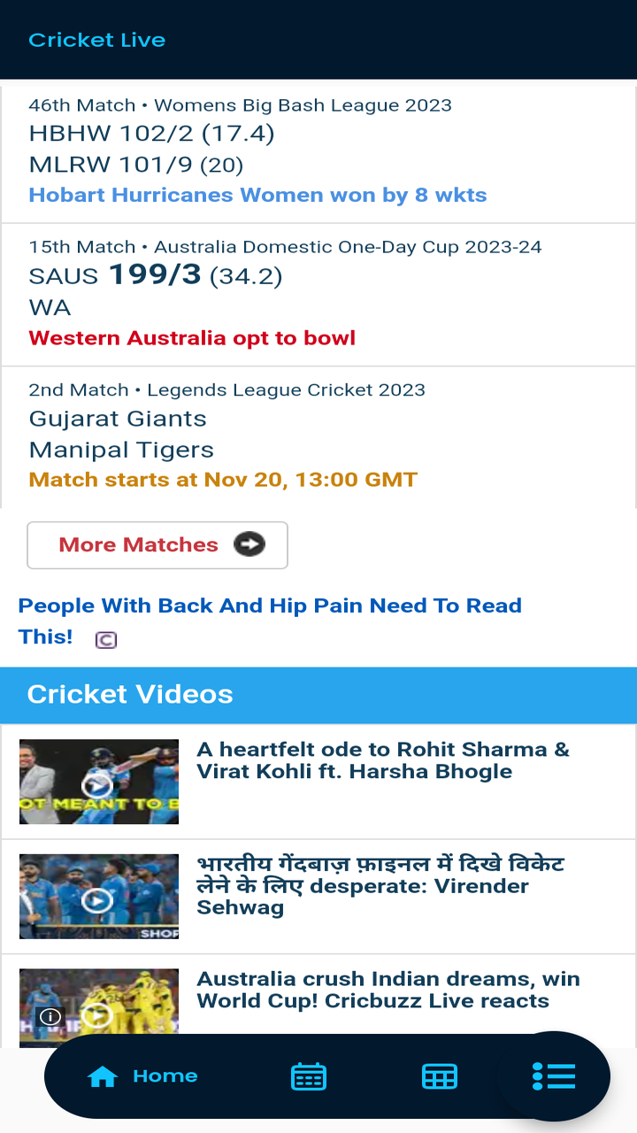 Cricket Live - App on Amazon Appstore
