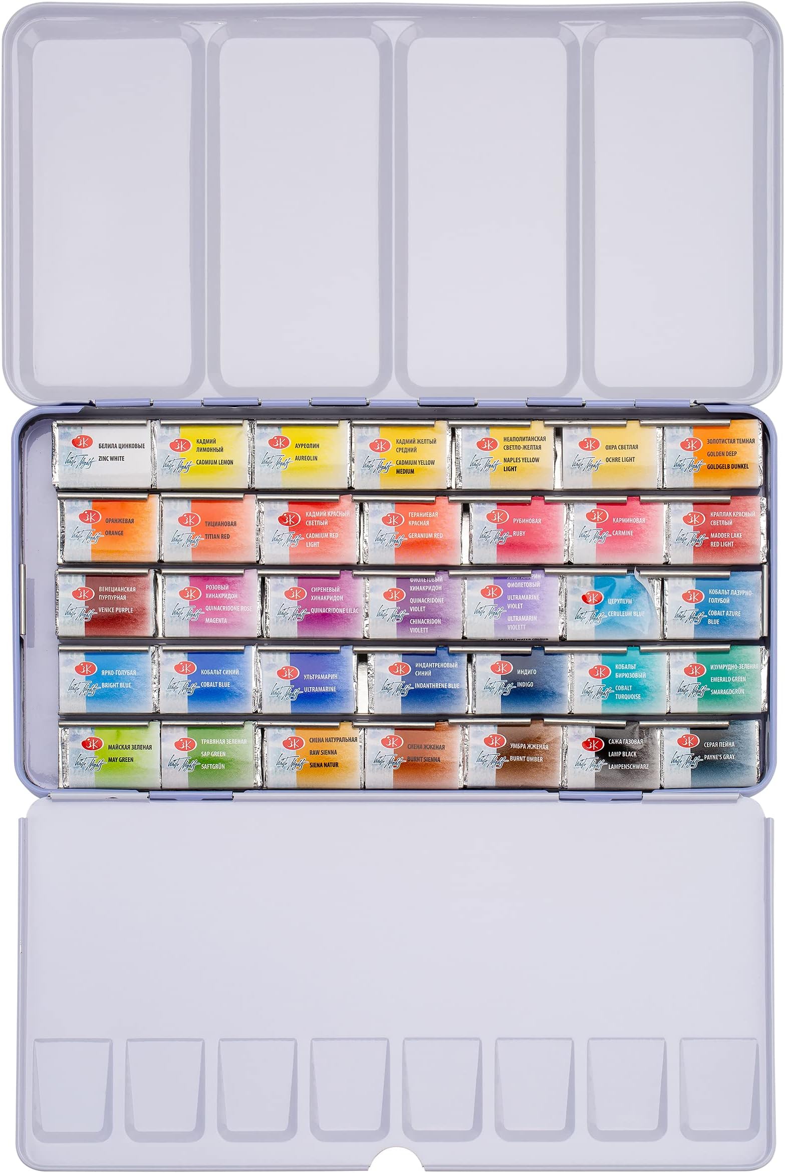 Nevskaya palitra Ladoga Saint Petersbug Watercolor Paint Set of 24 ...