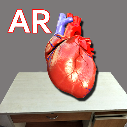 AR Human heart – A glimpse - App on Amazon Appstore