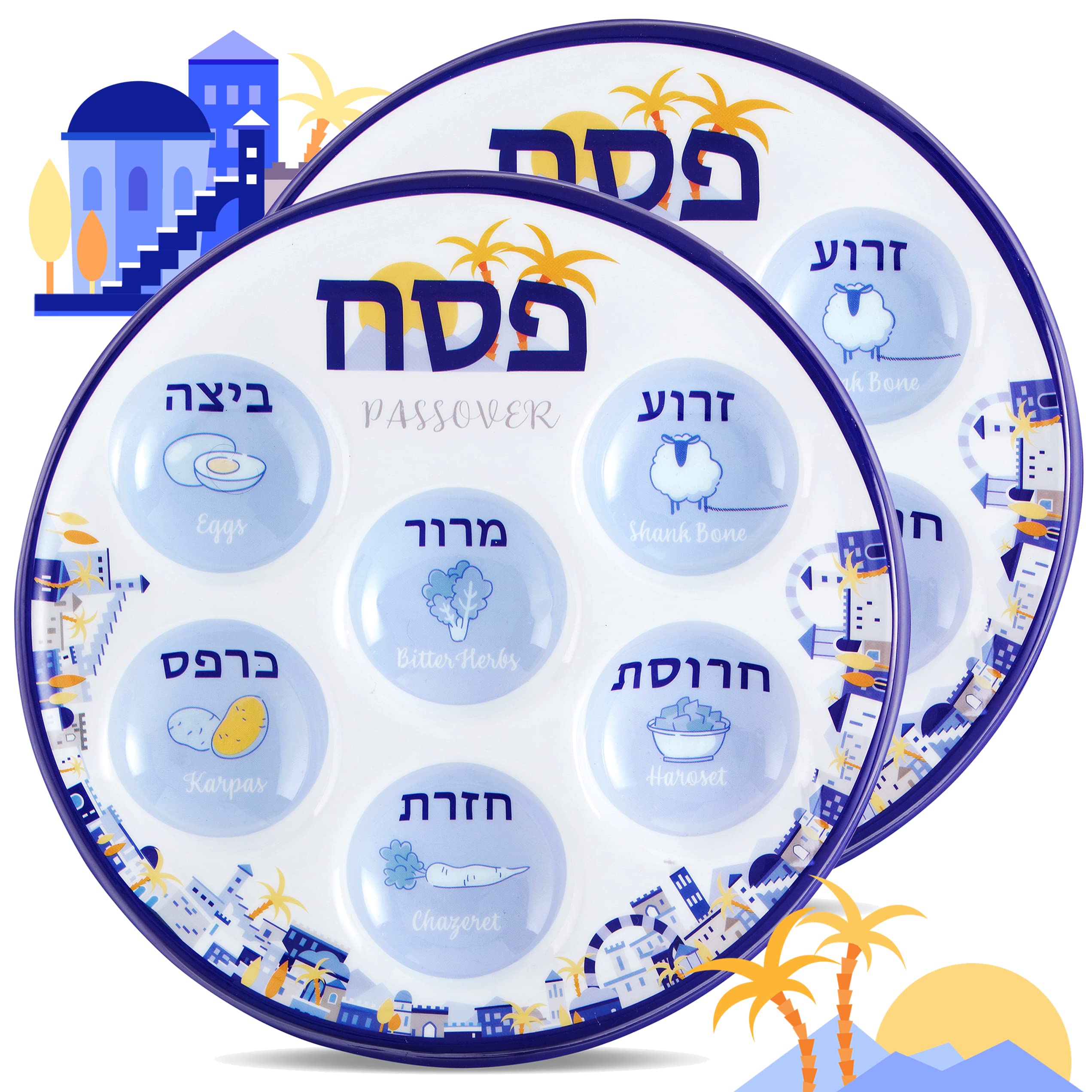 Snapklik.com : Jerusalem Theme Disposable Passover Seder Plates 10 ...