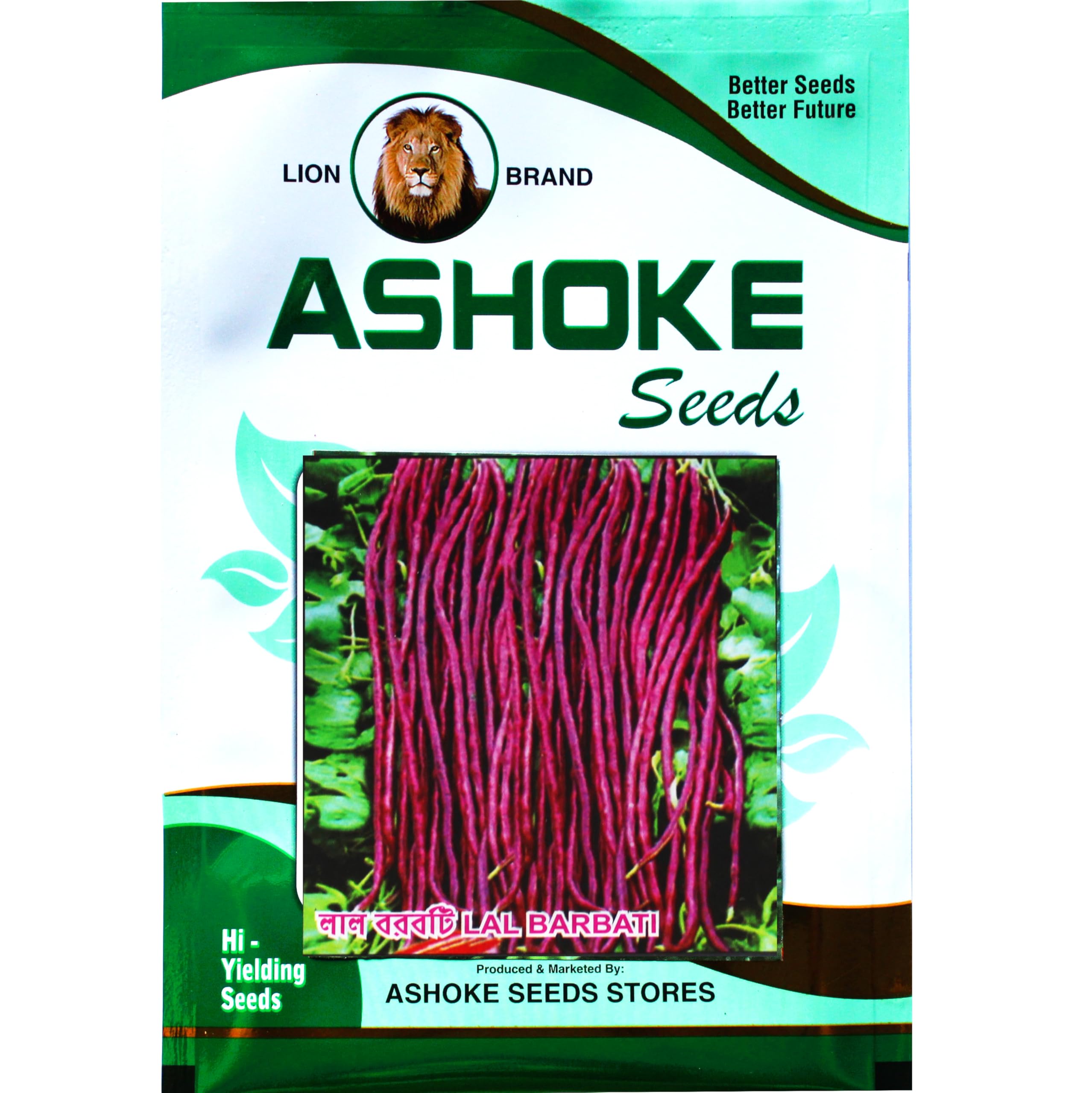 ASHOKE Seeds Lobia Seeds Easy to Grow Lobhia Plants Red Lobhia Seeds ...