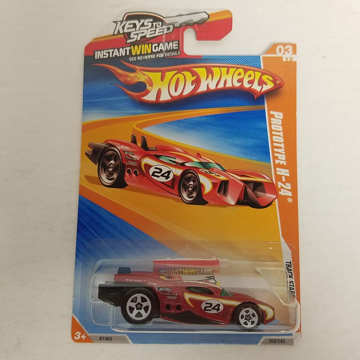 Hot Wheels Prototype H 24