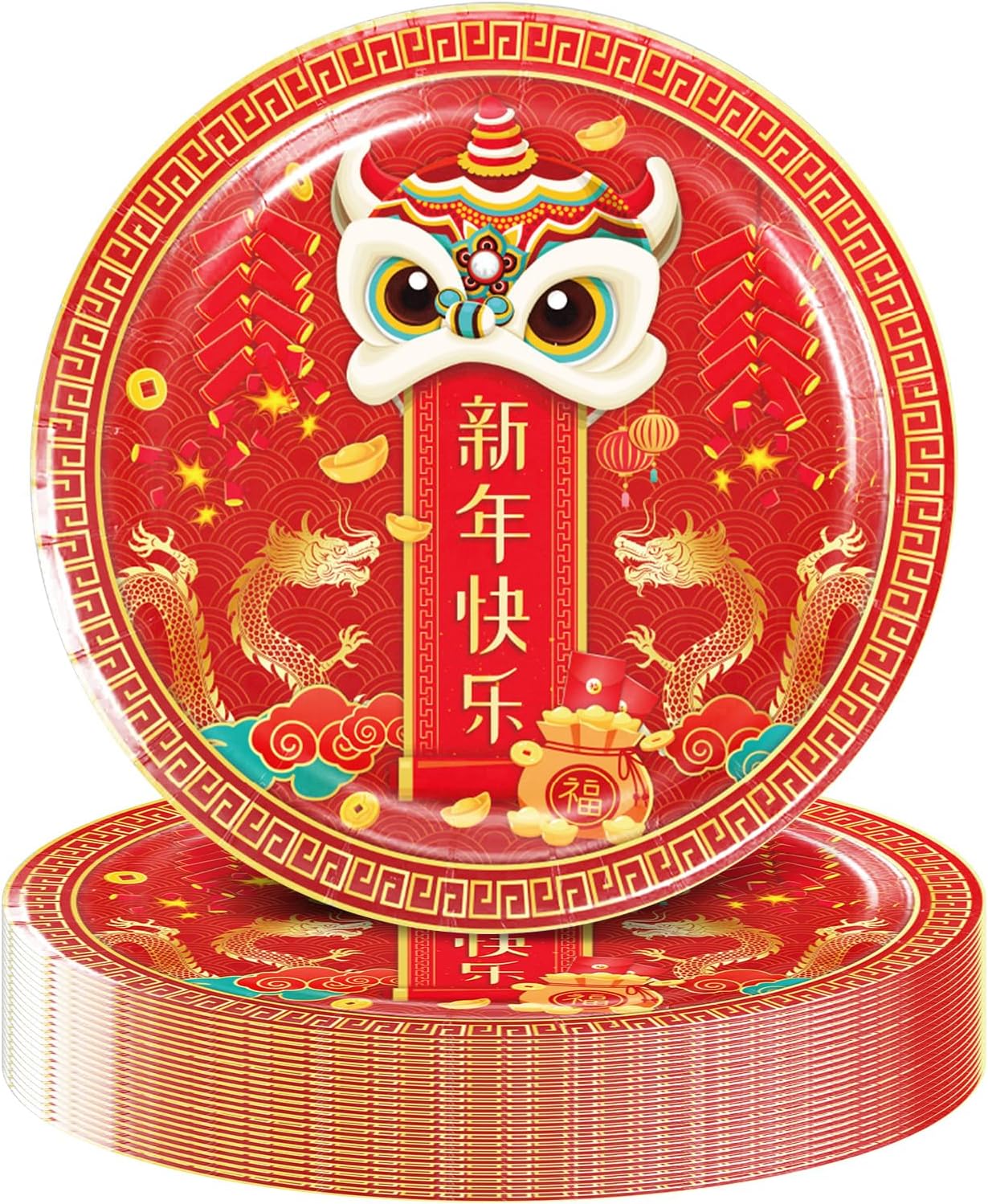 Amazon.com: Justforjoyful 48Pcs Smile Face Paper Plates Yellow Smile ...