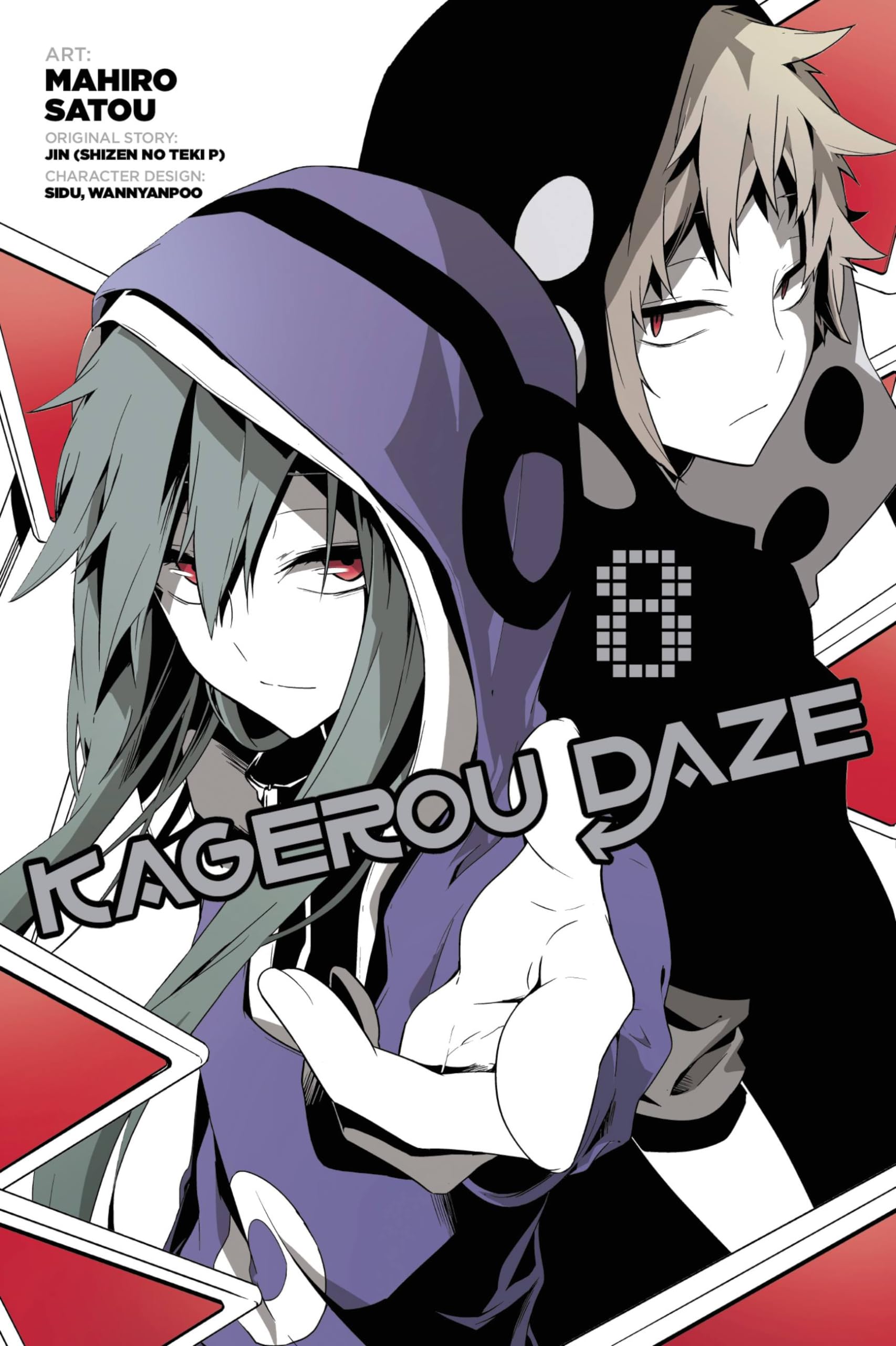 Amazon.com: Kagerou Daze, Vol. 8 (manga) (Kagerou Daze Manga, 8 ...