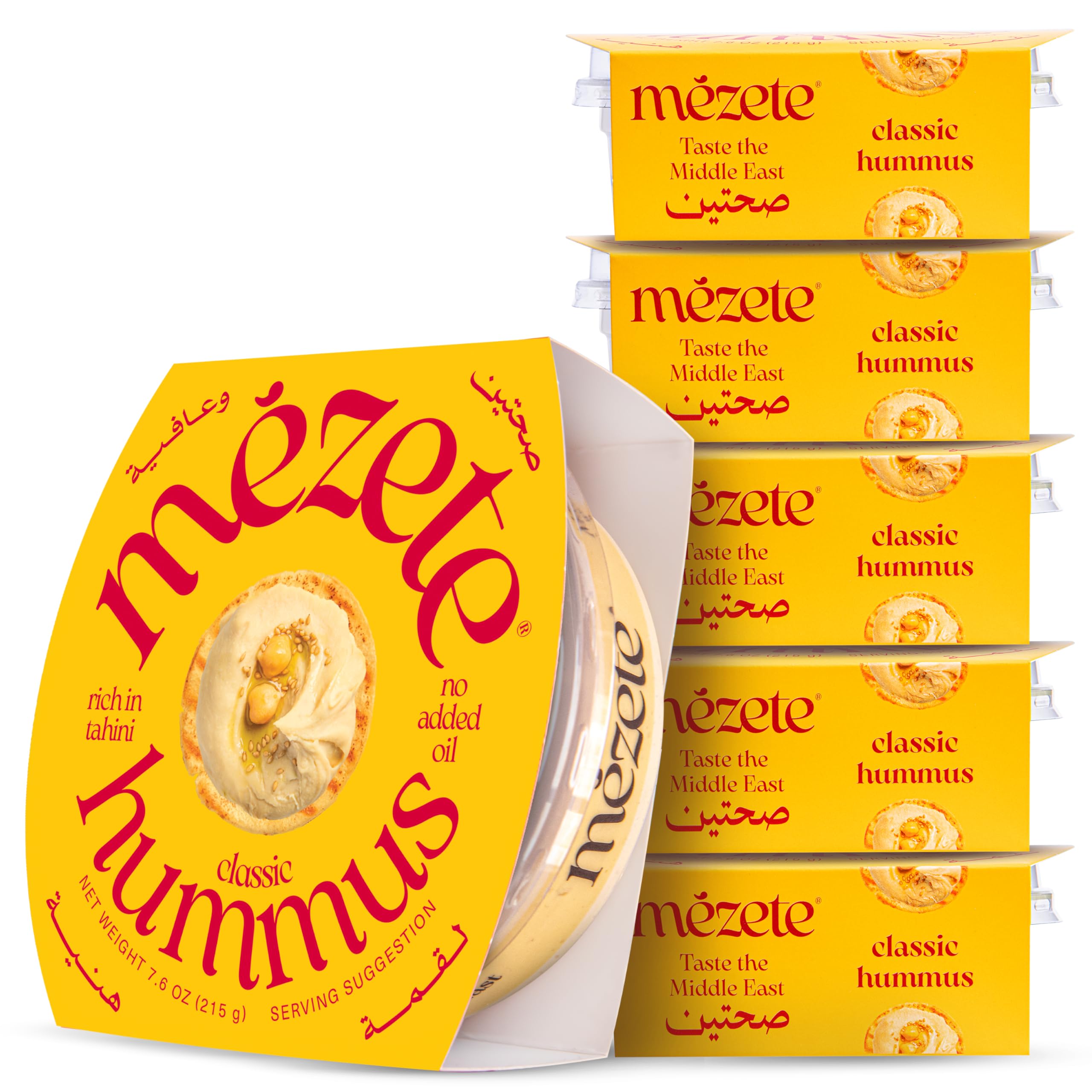 Amazon.com: Mezete Classic Hummus Dip | Preservative-Free | All-Natural ...
