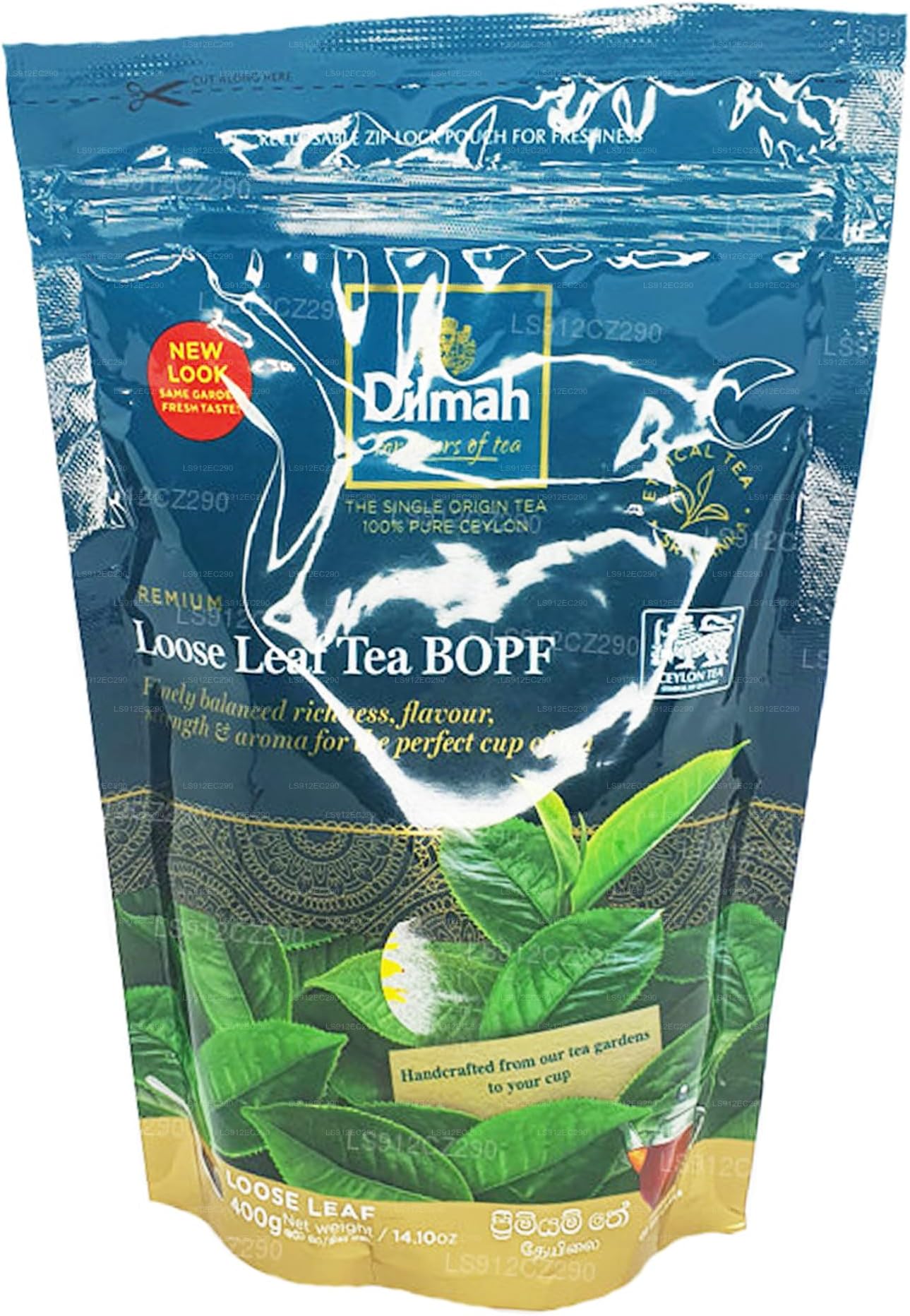 Amazon.com : Dilmah Premium Ceylon Black Tea - Loose Tea (250g ...