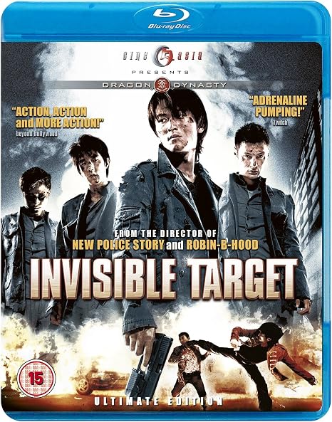 Invisible Target [Blu-ray] [Region B]: Amazon.co.uk: Nicholas Tse ...