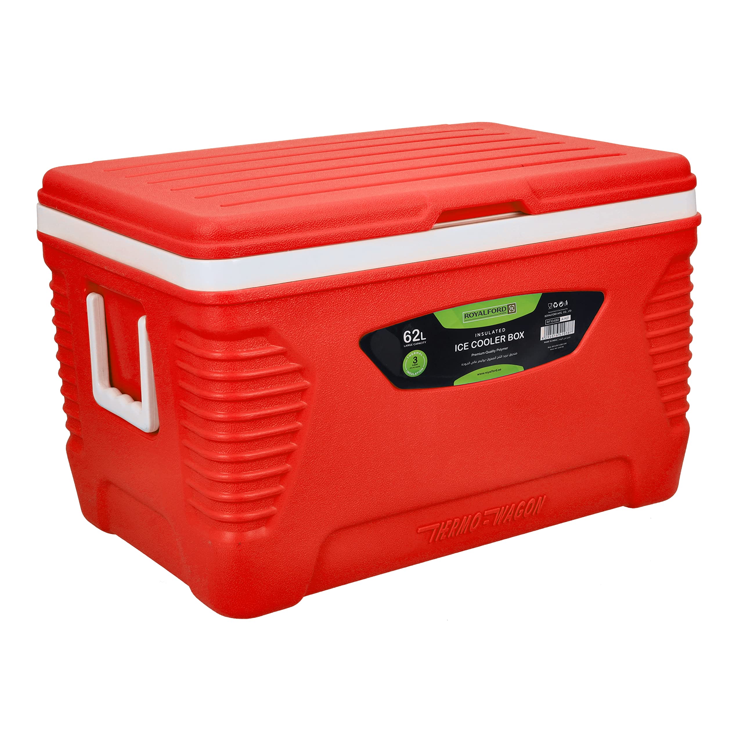 Buy Royalford Insulated Ice Cooler Box 62L RF10480 Portable Cooler buy-royalford-insulated-ice-cooler-box-62l-rf10480-portable-cooler