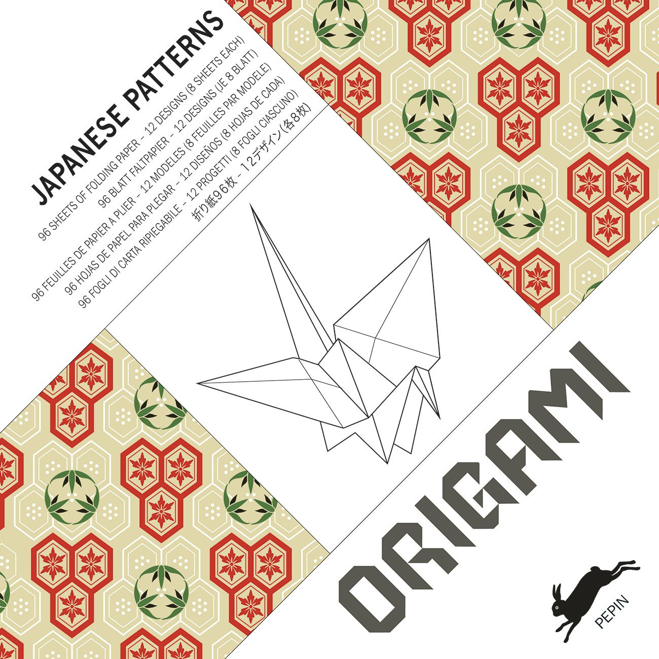 Japanese Patterns: Origami Book (Multilingual Edition): Amazon.co.uk ...