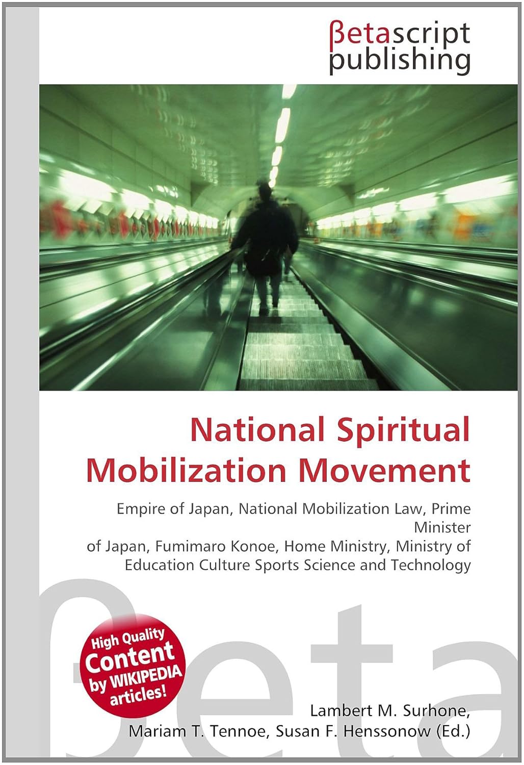 Amazon.co.jp: National Spiritual Mobilization Movement : 本
