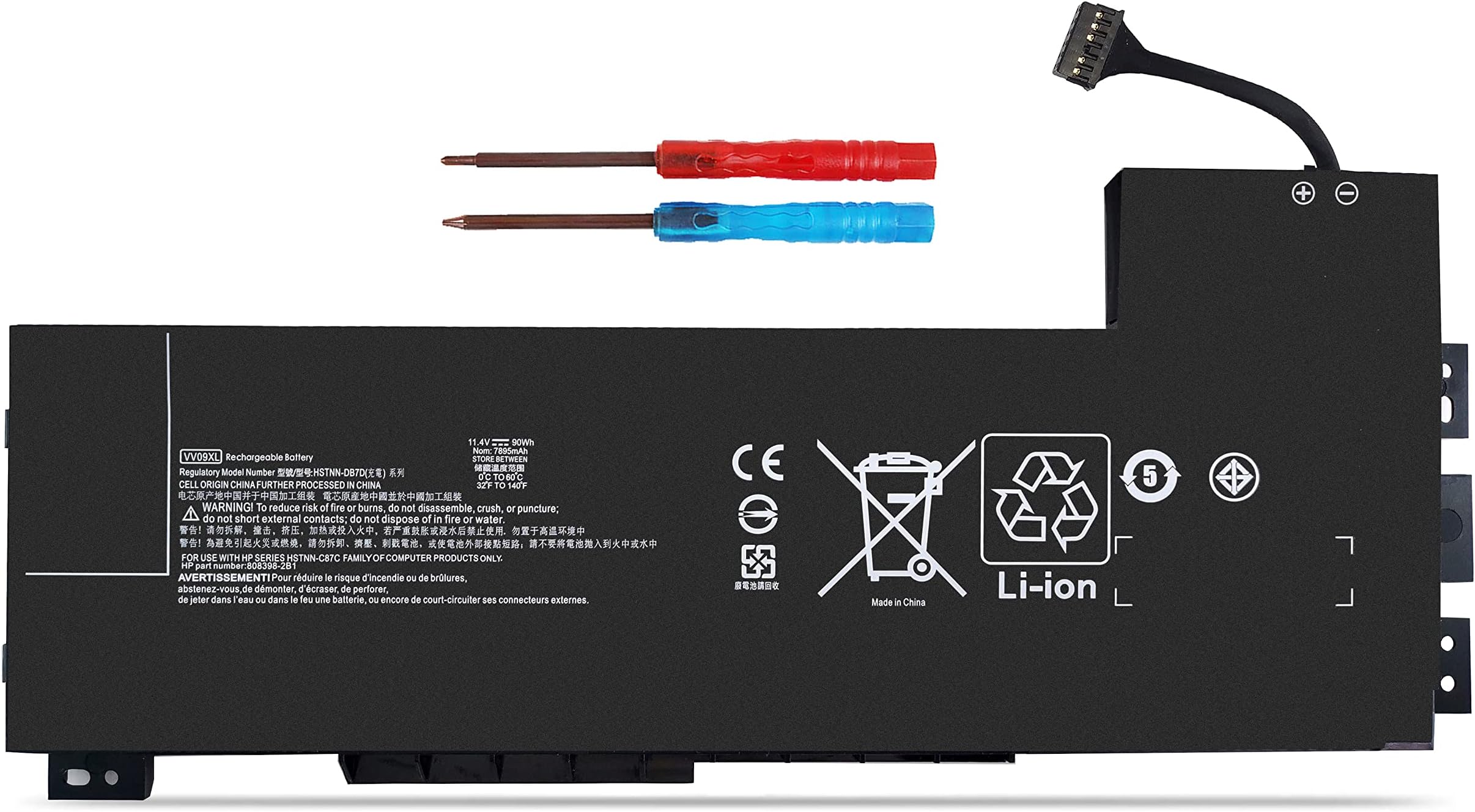 Amazon.com: VV09XL 808452-001 Battery for HP ZBook 15 G3, ZBook 15 G4 ...