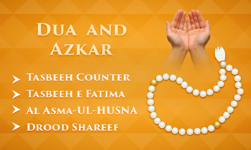 Islamic Tasbeeh Counter - Muslim Dua & Azkar - App on Amazon Appstore