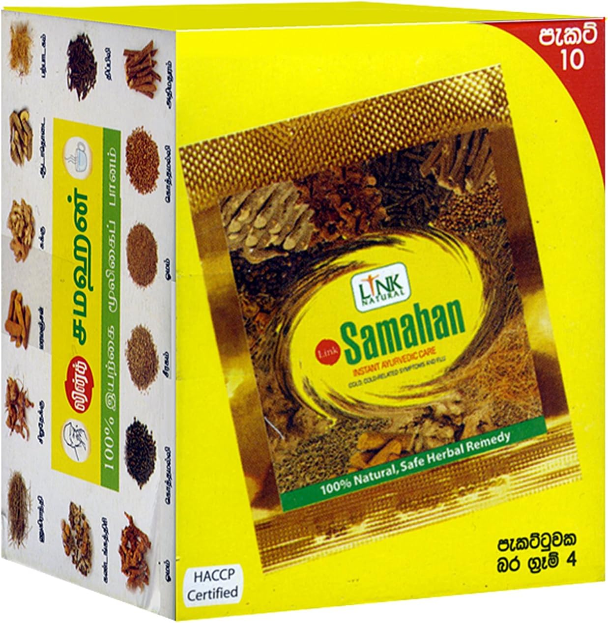 Amazon.com : Samahan Herbal Tea 50 sachets Tea by Link Natural Link ...